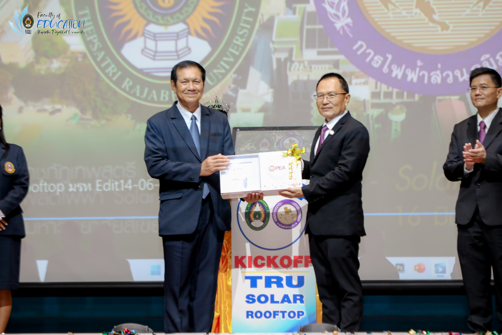 ร่วมพิธีเปิดโครงการบริหารจัดการเพื่อการประหยัดพลังงานภายในมหาวิทยาลัย ...